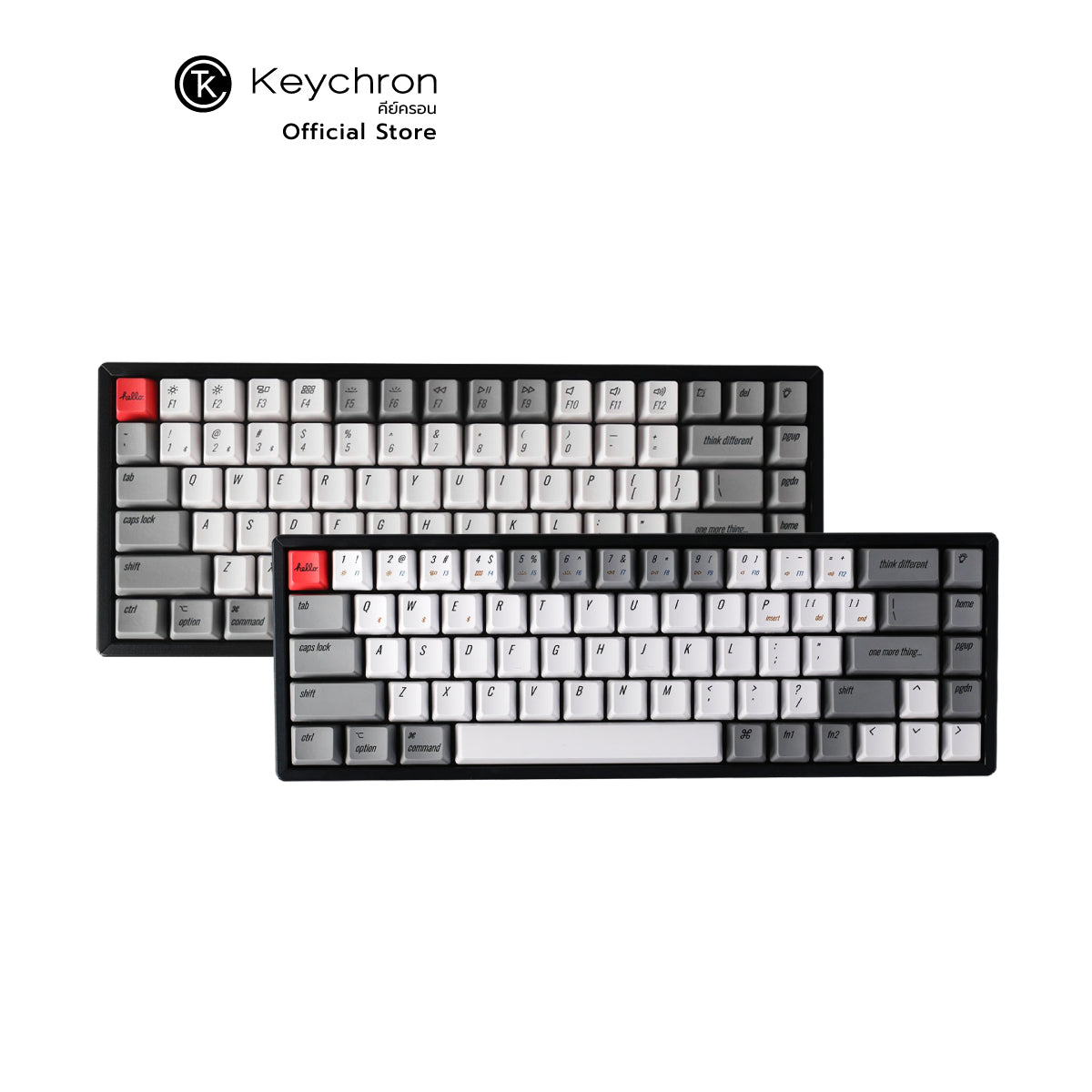 Keychron OEM Profile PBT Retro Keycap Set – sillicons