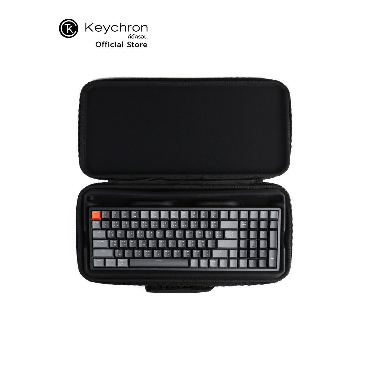 Keychron Keyboard Carrying Case – sillicons