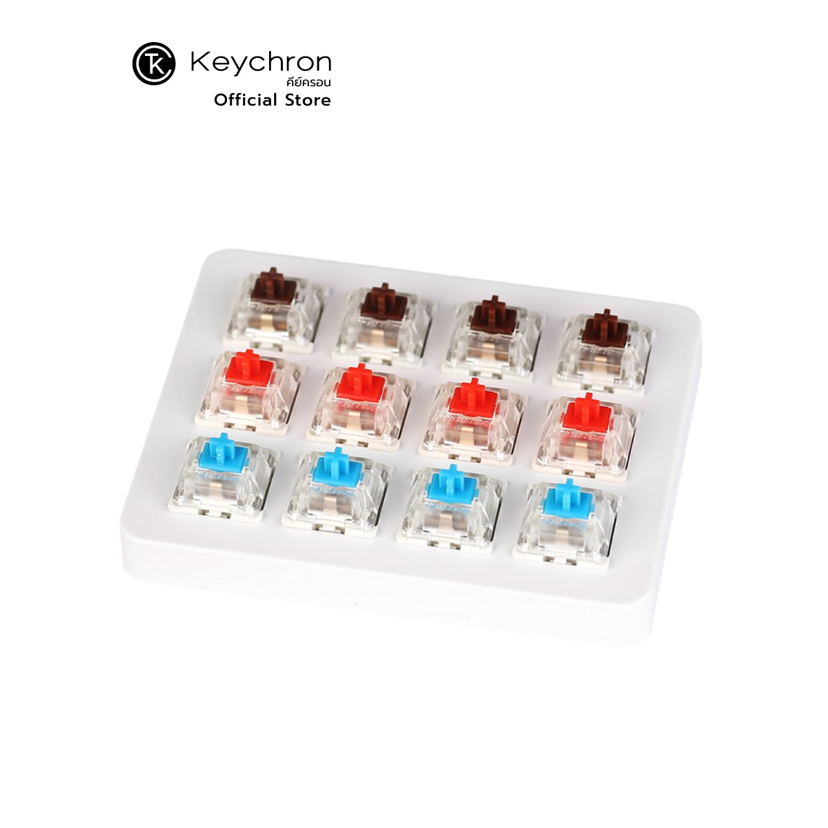 Gateron Switch Set – sillicons